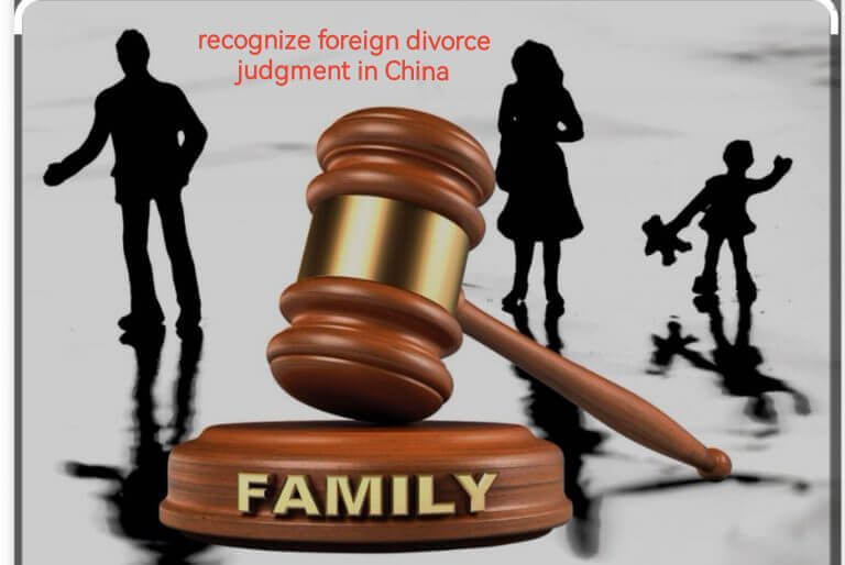 ⌒When Are You Officially Divorced? - Chinese Lawyer in Shanghai ...